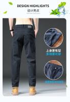 China #5419 Daily Washed Mid Waist mens pants wholesale Blue Khaki Solid Color Custom (HY604) for sale
