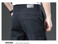 China #5419 Daily Washed Mid Waist mens pants wholesale Blue Khaki Solid Color Custom (HY604) for sale