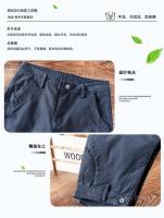 China #5419 Daily Washed Mid Waist mens pants wholesale Blue Khaki Solid Color Custom (HY604) for sale