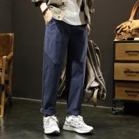 China #8476 Daily Washed Mid Waist jogger pants wholesale Khaki Navy Breathable Custom (HY604) for sale