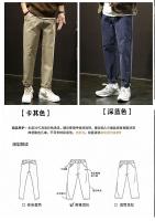 China #8476 Daily Washed Mid Waist jogger pants wholesale Khaki Navy Breathable Custom (HY604) for sale