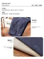 China #8476 Daily Washed Mid Waist jogger pants wholesale Khaki Navy Breathable Custom (HY604) for sale