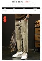 China #8476 Daily Washed Mid Waist jogger pants wholesale Khaki Navy Breathable Custom (HY604) for sale