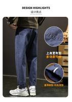 China #8476 Daily Washed Mid Waist jogger pants wholesale Khaki Navy Breathable Custom (HY604) for sale