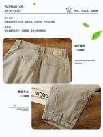 China #2854 Daily Washed Mid Waist mens pants wholesale Navy Khaki Breathable Custom (HY604) for sale
