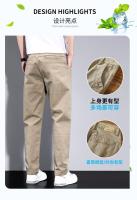 China #2854 Daily Washed Mid Waist mens pants wholesale Navy Khaki Breathable Custom (HY604) for sale