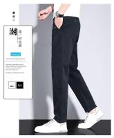 China #2854 Daily Washed Mid Waist mens pants wholesale Navy Khaki Breathable Custom (HY604) for sale