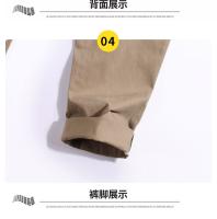 China #4195 Daily Washed Mid Waist jogger pants wholesale Blue Khaki Urban Fashion Custom (HY604) for sale