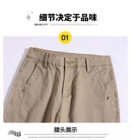 China #4195 Daily Washed Mid Waist jogger pants wholesale Blue Khaki Urban Fashion Custom (HY604) for sale