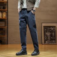China #8973 Daily Washed Mid Waist jogger pants wholesale Khaki Navy Solid Color Custom (HY604) for sale