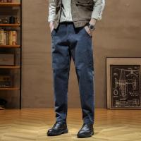 China #8973 Daily Washed Mid Waist jogger pants wholesale Khaki Navy Solid Color Custom (HY604) for sale
