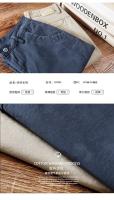 China #8973 Daily Washed Mid Waist jogger pants wholesale Khaki Navy Solid Color Custom (HY604) for sale