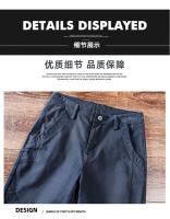 China #8973 Daily Washed Mid Waist jogger pants wholesale Khaki Navy Solid Color Custom (HY604) for sale