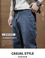 China #8973 Daily Washed Mid Waist jogger pants wholesale Khaki Navy Solid Color Custom (HY604) for sale