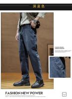 China #8973 Daily Washed Mid Waist jogger pants wholesale Khaki Navy Solid Color Custom (HY604) for sale