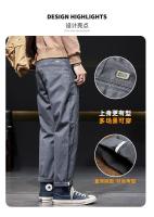 China #1094 Daily Washed Mid Waist mens pants wholesale Khaki Grey Youth Trend Custom (HY603) for sale