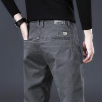 China Regular Daily Washed Mid Waist jogger pants wholesale Khaki Grey Solid Color Custom (HY603) for sale
