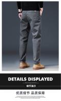 China Regular Daily Washed Mid Waist jogger pants wholesale Khaki Grey Solid Color Custom (HY603) for sale