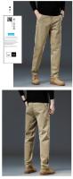 China Regular Daily Washed Mid Waist jogger pants wholesale Khaki Grey Solid Color Custom (HY603) for sale