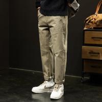 China Youth Trend Daily Washed Mid Waist jogger pants wholesale Khaki Grey Breathable Custom (HY603) for sale