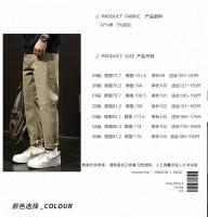 China Youth Trend Daily Washed Mid Waist jogger pants wholesale Khaki Grey Breathable Custom (HY603) for sale