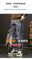 China Youth Trend Daily Washed Mid Waist jogger pants wholesale Khaki Grey Breathable Custom (HY603) for sale
