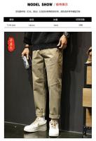 China Youth Trend Daily Washed Mid Waist jogger pants wholesale Khaki Grey Breathable Custom (HY603) for sale