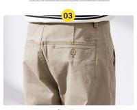 China Daily Washed Casual mens pants wholesale Mid Waist Khaki Grey Custom (HY603) for sale