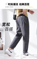 China Daily Washed Casual mens pants wholesale Mid Waist Khaki Grey Custom (HY603) for sale