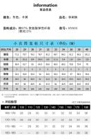 China Daily Washed Casual mens pants wholesale Mid Waist Khaki Grey Custom (HY603) for sale