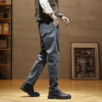 China #8580 Daily Washed Mid Waist jogger pants wholesale Khaki Grey Breathable Custom (HY603) for sale