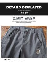 China #8580 Daily Washed Mid Waist jogger pants wholesale Khaki Grey Breathable Custom (HY603) for sale
