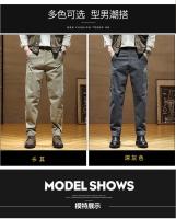 China #8580 Daily Washed Mid Waist jogger pants wholesale Khaki Grey Breathable Custom (HY603) for sale