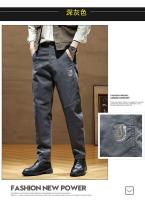China #8580 Daily Washed Mid Waist jogger pants wholesale Khaki Grey Breathable Custom (HY603) for sale