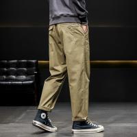 China Daily Washed Mid Waist wide leg track pants Solid Color Urban Fashion Custom (HY608) for sale