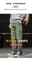 China Daily Washed Mid Waist wide leg track pants Solid Color Urban Fashion Custom (HY608) for sale