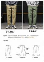China Daily Washed Mid Waist wide leg track pants Solid Color Urban Fashion Custom (HY608) for sale