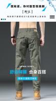 China Army Green Khaki Regular Daily Washed Mid Waist jogger pants wholesale Solid Color Urban Fashion Custom (HY608) for sale