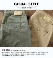 China Army Green Khaki Regular Daily Washed Mid Waist jogger pants wholesale Solid Color Urban Fashion Custom (HY608) for sale