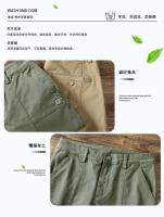 China Army Green Khaki Regular Daily Washed Mid Waist jogger pants wholesale Solid Color Urban Fashion Custom (HY608) for sale