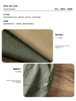 China Army Green Khaki Daily Washed Mid Waist jogger pants wholesale Solid Color Urban Fashion Custom (HY608) for sale