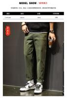 China Army Green Khaki Daily Washed Mid Waist jogger pants wholesale Solid Color Urban Fashion Custom (HY608) for sale