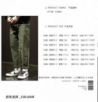 China Army Green Khaki Daily Washed Mid Waist jogger pants wholesale Solid Color Urban Fashion Custom (HY608) for sale