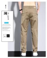 China #2970 Daily Washed Mid Waist jogger pants wholesale Breathable Urban Fashion Custom (HY608) for sale