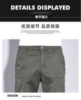 China #2970 Daily Washed Mid Waist jogger pants wholesale Breathable Urban Fashion Custom (HY608) for sale