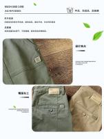 China #2970 Daily Washed Mid Waist jogger pants wholesale Breathable Urban Fashion Custom (HY608) for sale