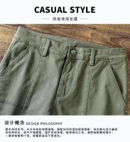 China #2970 Daily Washed Mid Waist jogger pants wholesale Breathable Urban Fashion Custom (HY608) for sale