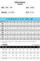 China #4407 Daily Washed Mid Waist jogger pants wholesale Urban Fashion Slight Stretch Custom (HY608) for sale