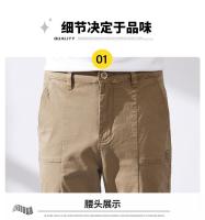China #4407 Daily Washed Mid Waist jogger pants wholesale Urban Fashion Slight Stretch Custom (HY608) for sale