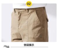 China #4407 Daily Washed Mid Waist jogger pants wholesale Urban Fashion Slight Stretch Custom (HY608) for sale